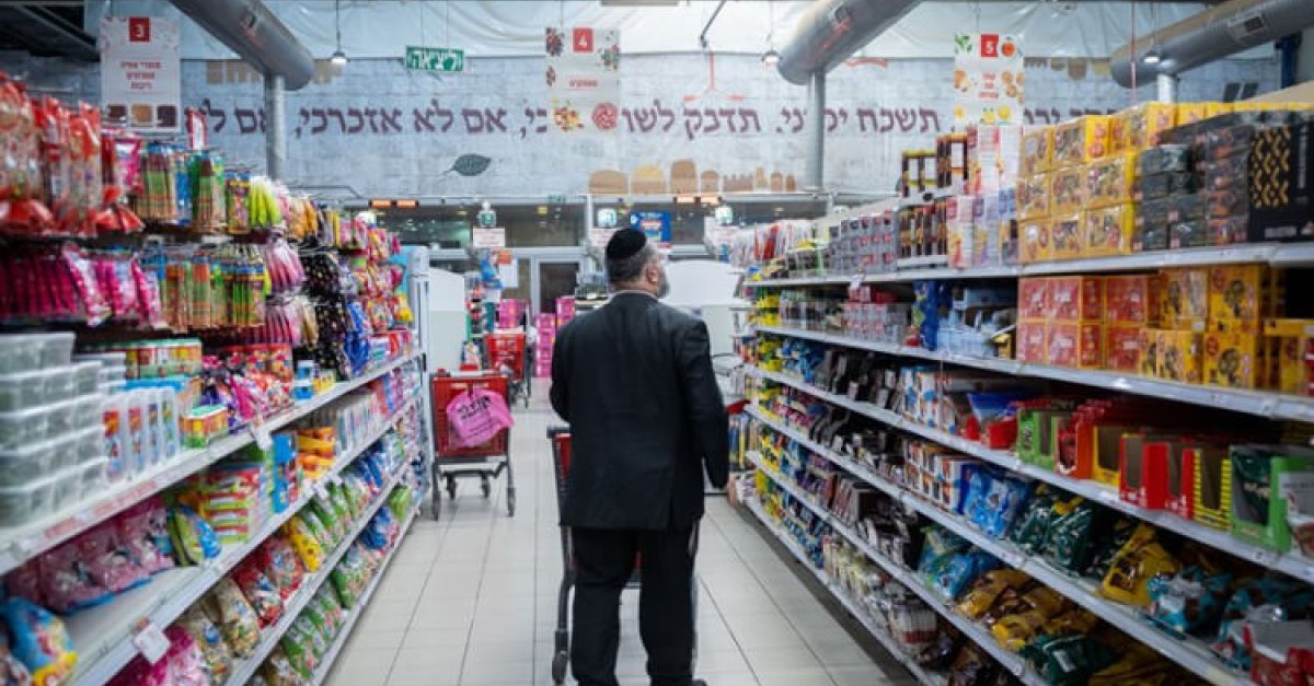 גל עליות המחירים זו החברה שמצטרפת לחגיגה כל רגע